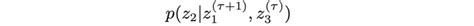 Monte Carlo Approximation Methods Which One Should You Choose And When