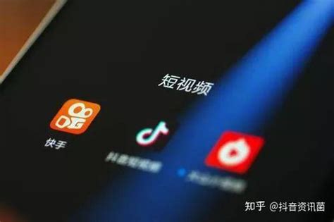 一分钟了解抖音门店、抖音小店和抖音团购的区别！ 知乎