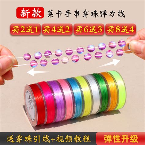 一对装 20 33mm醋酸仿贝壳松树树叶树枝diy古风发簪步摇材料 虎窝淘