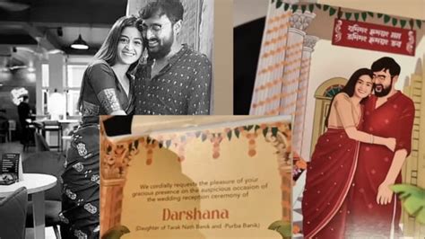 Sourav Darshana Wedding Card আজ সৌরভের সাথে সাত পাক দর্শনার ফাঁস