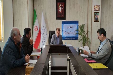 پایگاه خبری وزارت راه و شهرسازی ببینید برگزاری دیدار چهره به چهره