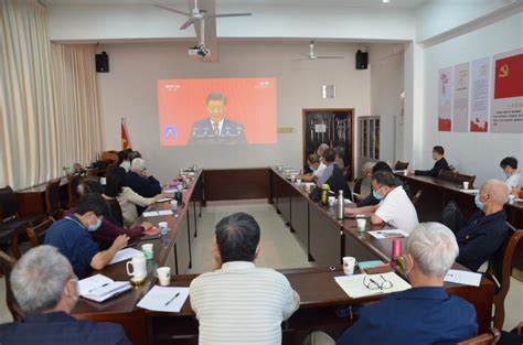 离退休党委组织收看党的二十大开幕会 桂林理工大学离退休工作处