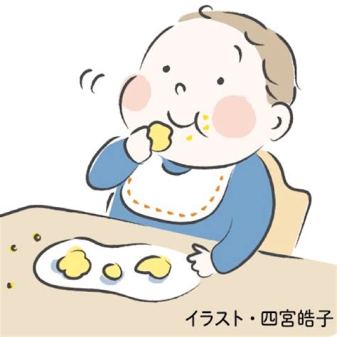 離乳食を嫌がる 手づかみ食べで改善も Mamatalk（ママトーク）