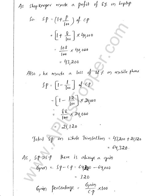 Ml Aggarwal Icse Solutions For Class 8 Maths Chapter 7 Percentage A Plus Topper