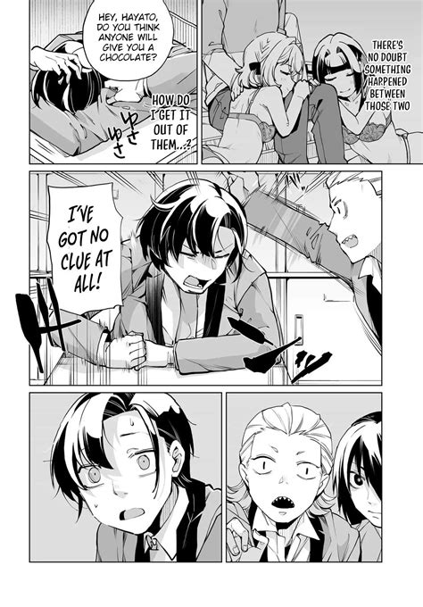 Otoko Girai Na Bijin Shimai Wo Namae Mo Tsugezu Ni Tasuketara Ittai