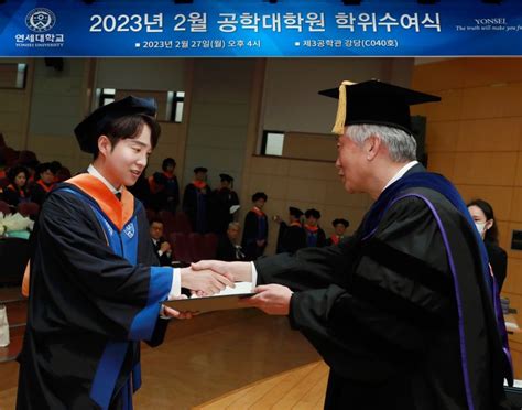 Linkedin 손민성 페이지 2023년도 연세대학교 공학대학원 졸업식에서 수석 졸업을 하여 최우수졸업상을 받았습니다 2년이라는 기간동안 일과 학업을 병행하기 댓글 21