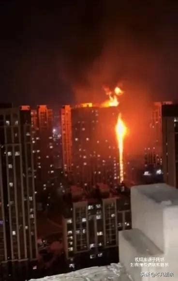 石家庄一高层住宅起火 整栋楼陷火海 火灾引发网友热议中华网