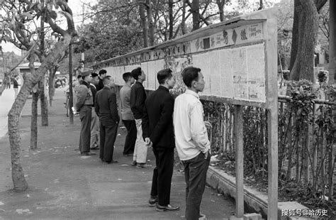 「老照片」1950年代中国台湾省的真实街景 搜狐大视野 搜狐新闻