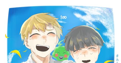 モブサイコ100 モブサイコまとめ 裏飯屋のイラスト Pixiv