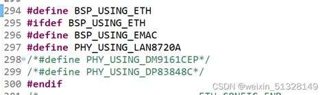 rt thread项目at32f437调试lan8720以太网芯片遇到的问题 csdn博客