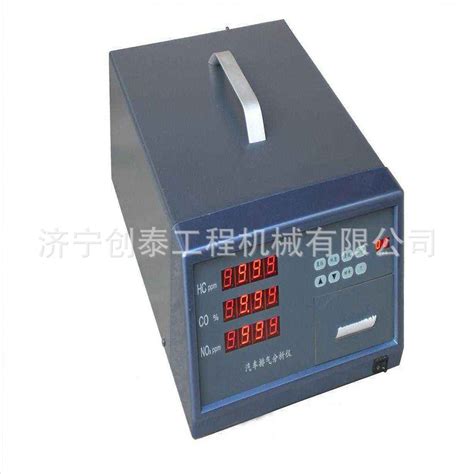 汽车排放气体检测仪尾气检测仪尾气分析仪二级维护修理检测仪 阿里巴巴