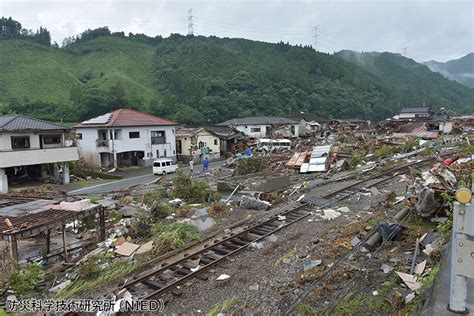 令和2年7月豪雨：防災科学技術研究所