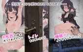 Ruririsoft How To Raise A Happy Neet Ver Final Uncen Eng