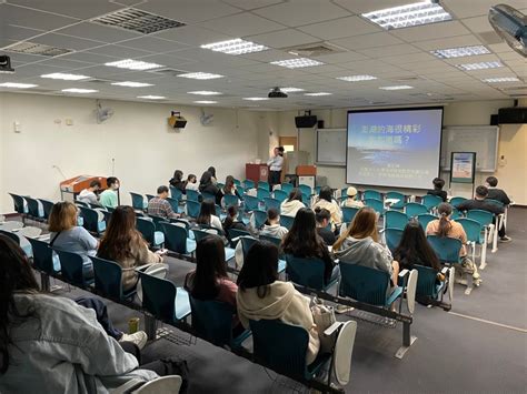 國立澎湖科技大學航運管理系 活動花絮 活動花絮 演講