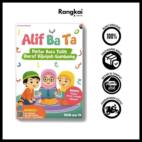 Jual Alif Ba Ta Pintar Baca Tulis Huruf Hijaiyah Sambung Tarya Nurul