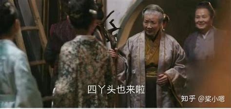 《知否》：好一个“李娘子镇守娘子关”，家和万事兴的大结局 知乎