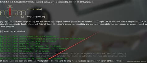 Sql注入之注入点的判断sqlmap注入成功如何查看是什么注入 Csdn博客