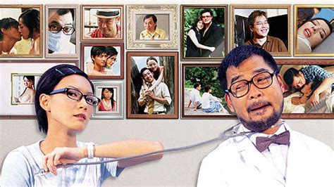 談談情說說性 2006 全集 带字幕 爱奇艺 iQIYI iQ