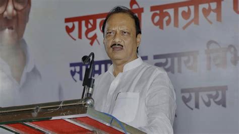 राष्ट्रवादीचा राष्ट्रीय अध्यक्ष कोण असणार अजित पवारांचं मोठं विधान