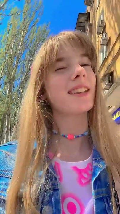 Літо попереду Youtube