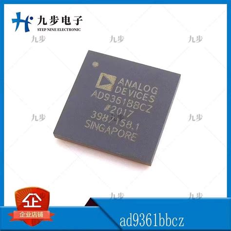 Ad9361bbcz 8 битный микроконтроллер Bga 144 совершенно новая оригинальная микросхема купить с