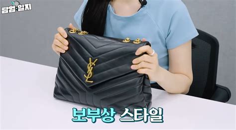 더쿠 보부상 딸이 매고 다니는 가방 보고 명품 가방 사줬다는 엄마
