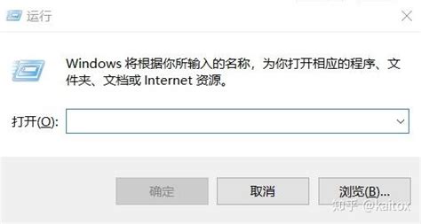 【技术篇】win10下java jdk 安装配置教程 知乎