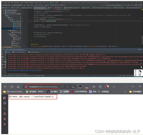 Java课题笔记 ServletConfig CSDN博客