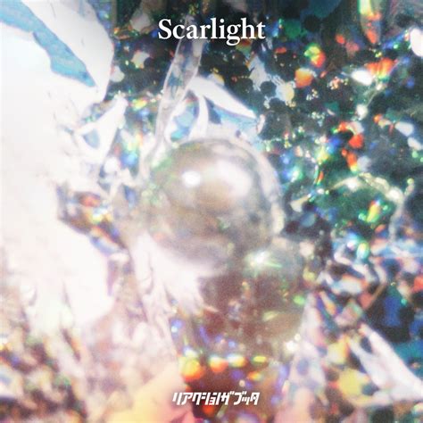 リアクション ザ ブッタ、光差し込む精悍なビジュアル公開：【音楽】
