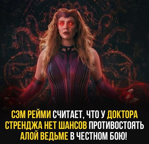 Кадры из фильмов Marvel актёры Том Холланд Тоби Магуайр Эндрю