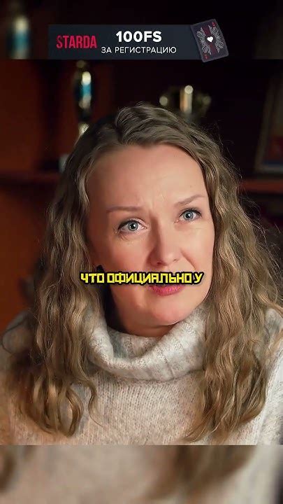 НЕ ХОТЯТ ОТДАВАТЬ ИМ ДЕВОЧКУ ИЗ ДЕТДОМА 🥺 фильм сериал кино Shorts Youtube