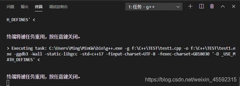 Vs Code C语言调试或执行程序按回车窗口闪退的问题vs测试点回车直接退出来 Csdn博客