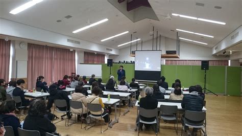 津久井やまゆり園事件映画上映会を開催しました ベテスタソーシャルメディア