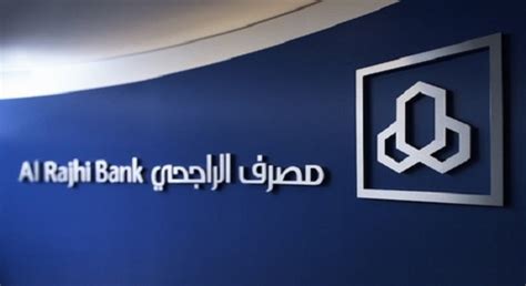 تمويل السيارات الراجحي حاسبة والشروط المطلوبة ثقفني