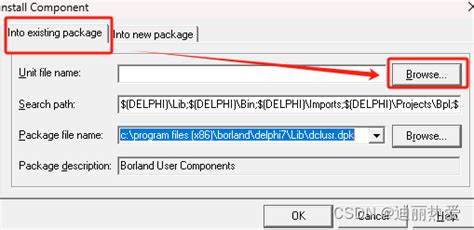 如何delphi7中添加自定义的控件或组件delphi添加控件 Csdn博客 如何delphi7中添加自定义的控件或组件delphi添加控件 Csdn博客