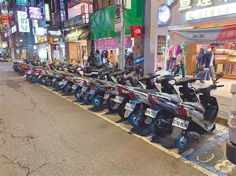 北市2處路邊機車格 10日起收費 地方新聞 中國時報