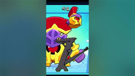 요즘 이게 유행이라며 투슬리스 Youtube