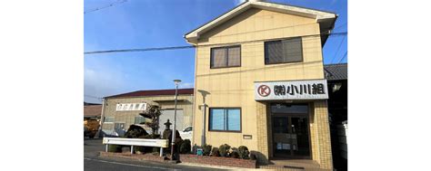 株式会社小川組 採用ホームページ 採用求人情報