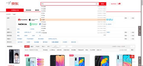 Solr在linux下的安装和使用your Open File Limit Is Currently 1024 It Should Csdn博客