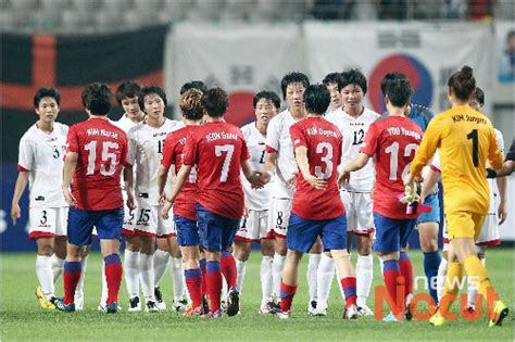 묘하게 훈훈했던 여자축구 남북 대결 노컷뉴스
