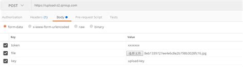 七牛云上传 使用 Ant Design Upload 组件