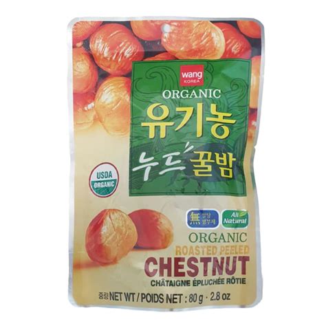 Wang Organic Roasted Peeled Chestnuts 80g Umall Australias