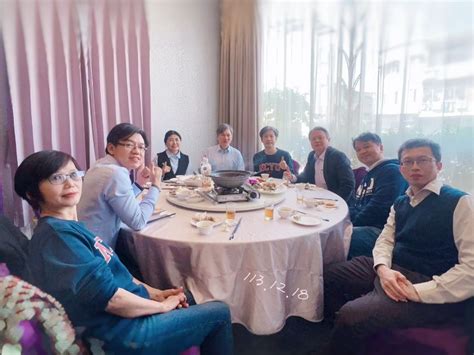 國立嘉義大學入口網 管理學院