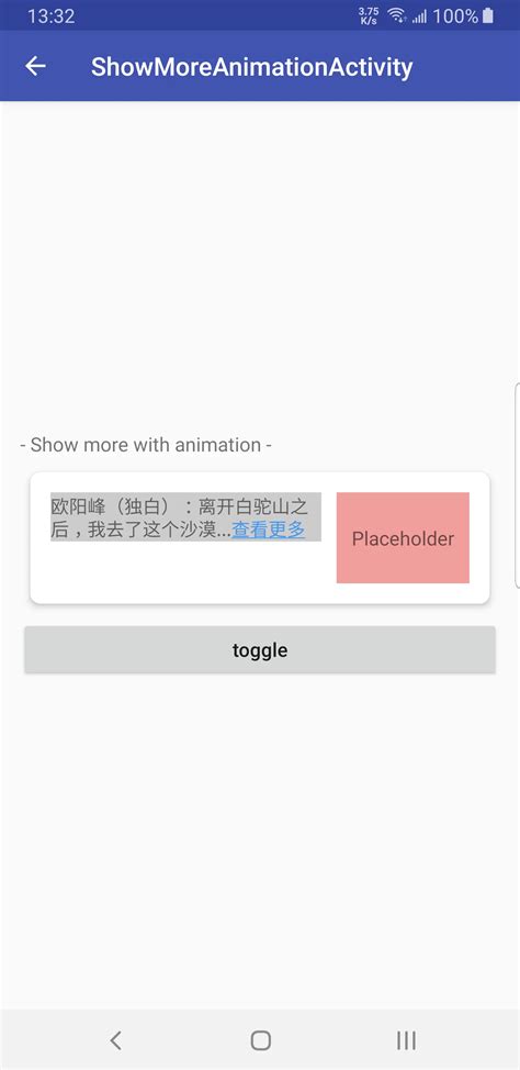 Android Textview用查看更多替代自带ellipsize这篇文章可以帮你实现下面的效果。末尾固定显示“查 掘金