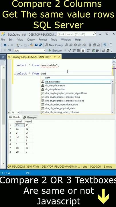 Compare Columns Are Equal Same Or Not Sql Server Database Youtube