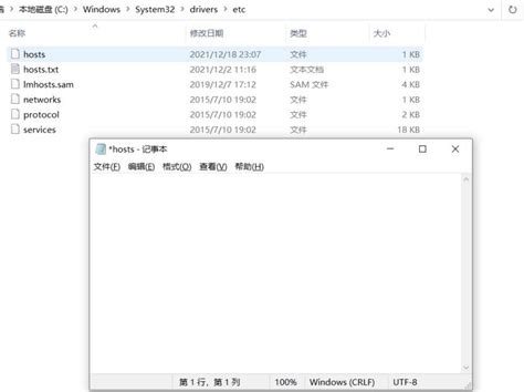 星际战甲检查航道星舰上的圣物装置怎么做 星际战甲检查航道星舰上的圣物装置做方法 梦幻手游网