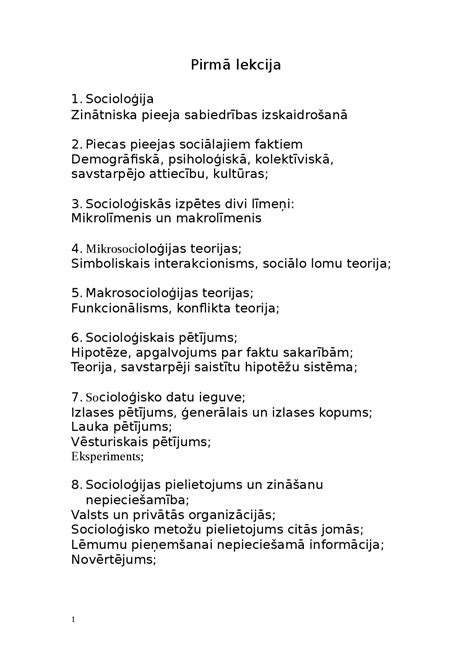 Социология реферат по социологии на литовском языке Docsity