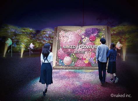多媒體檔案 4 Prologue naked inc 去旅行新聞網