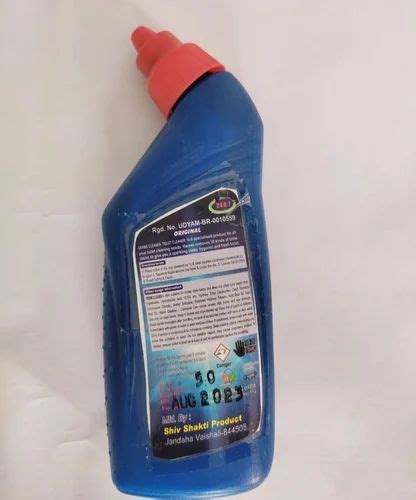 250ml Germs Cleaner Liquid Toilet Cleaner At ₹ 25bottle Super Clean