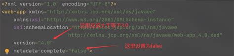 Webservlet注解的使用（适合初次接触的朋友）webservlet注解怎么用 Csdn博客